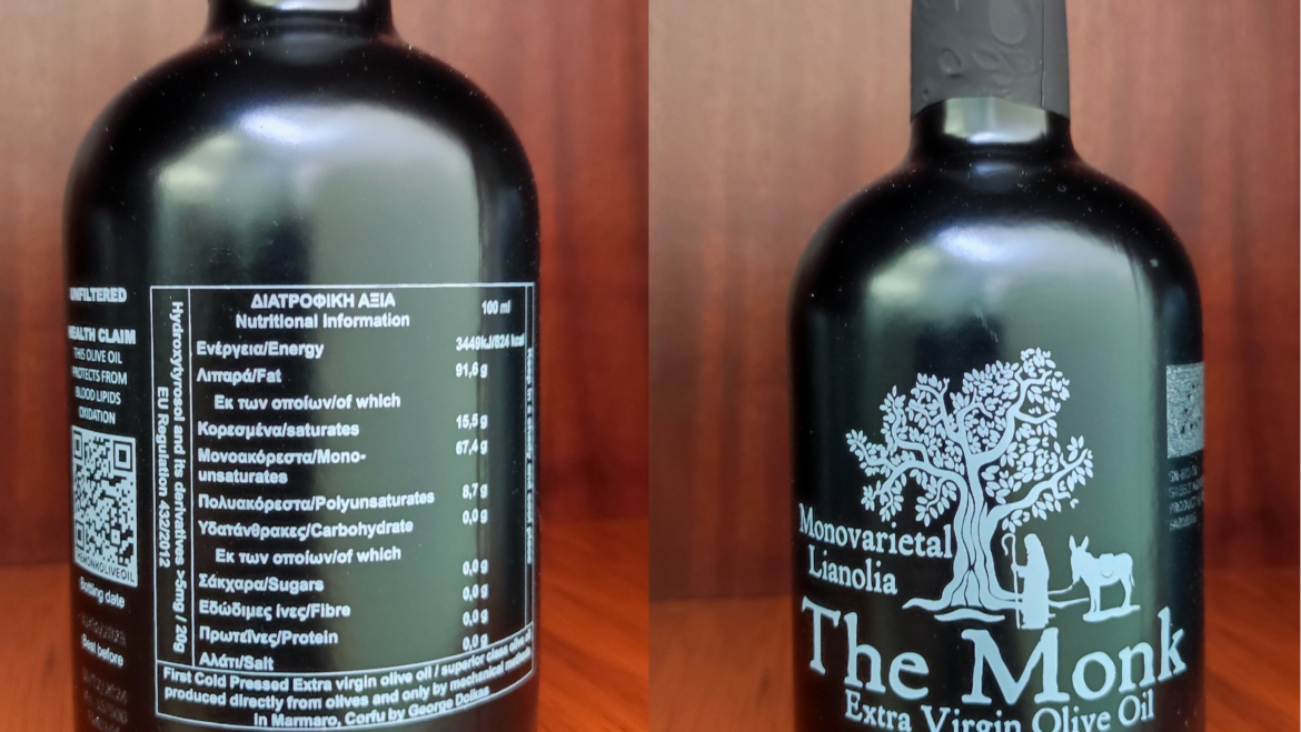 Premium Ingredients Define Gourmet Cooking - The Monk Olive Oil Corfu